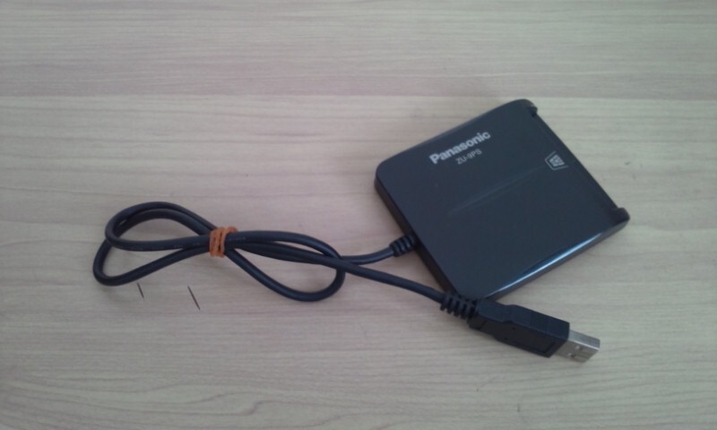 Yahoo!オークション - Panasonic ZU-9PS カードリーダー ①