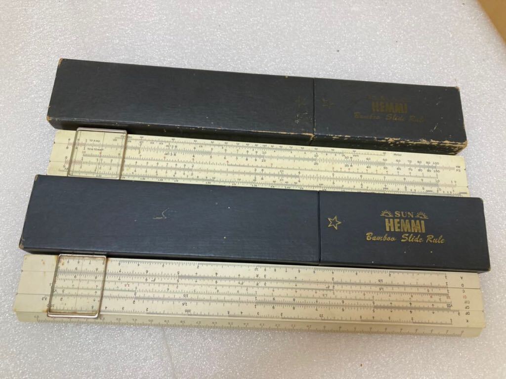 HY3457 ヘンミ No.80k／2664S 計算尺 2 点まとめ SUN HEMMI Bamboo slide rule ケース付き 昭和レトロ 現状品 0809(定規)｜売買された ...