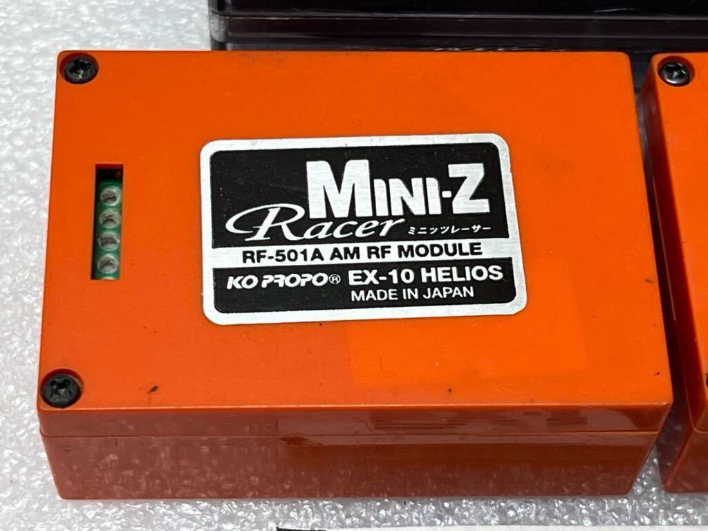 Yahoo!オークション - HY3653 KO PROPO EX-1 MARS専用Mini-Z用モジュー...