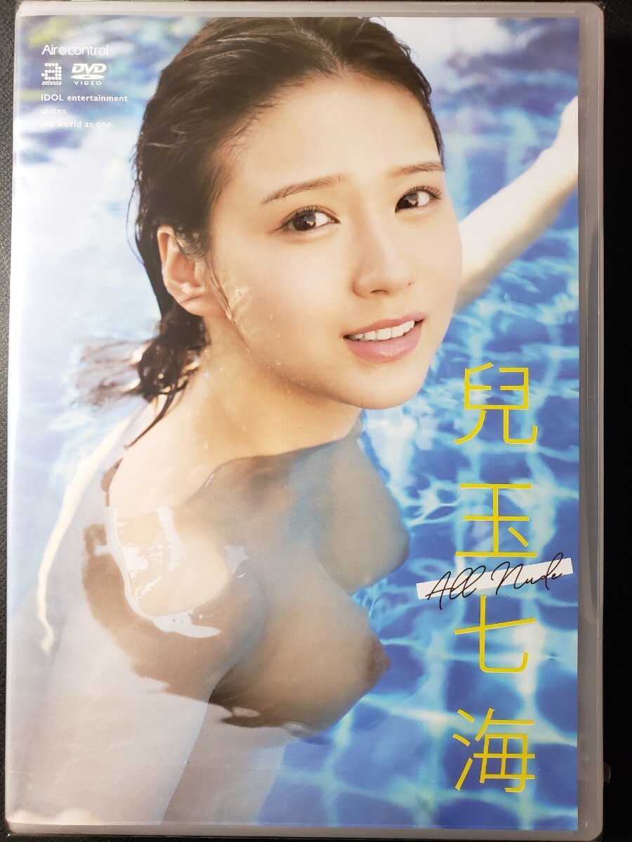 Yahoo!オークション - @新品DVD ALL NUDE 兒玉七海 OAE-260 Aircontrol...