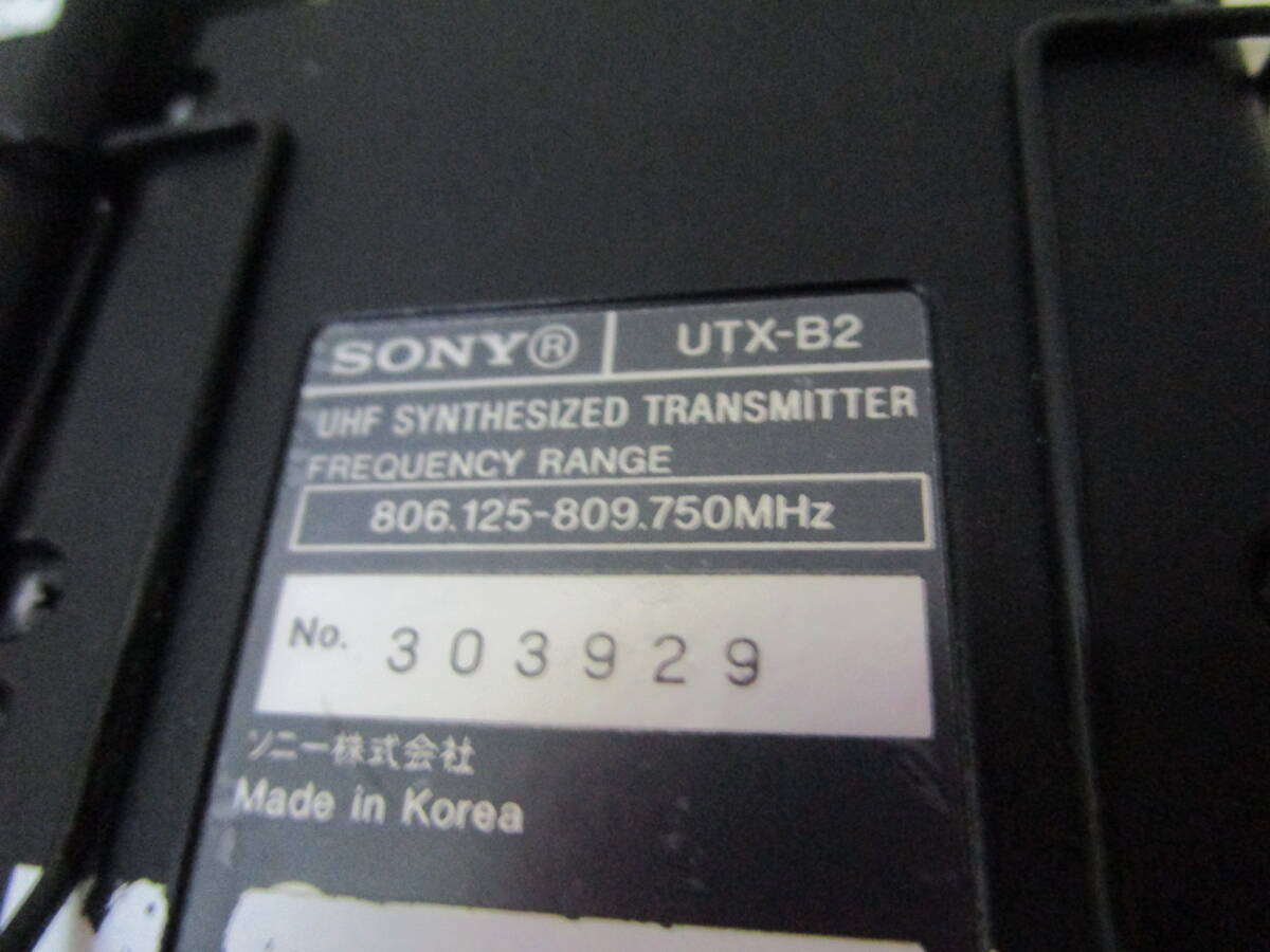 Yahoo!オークション - SONY/ソニー (URX-P2 UTX-B2)トランスミッター