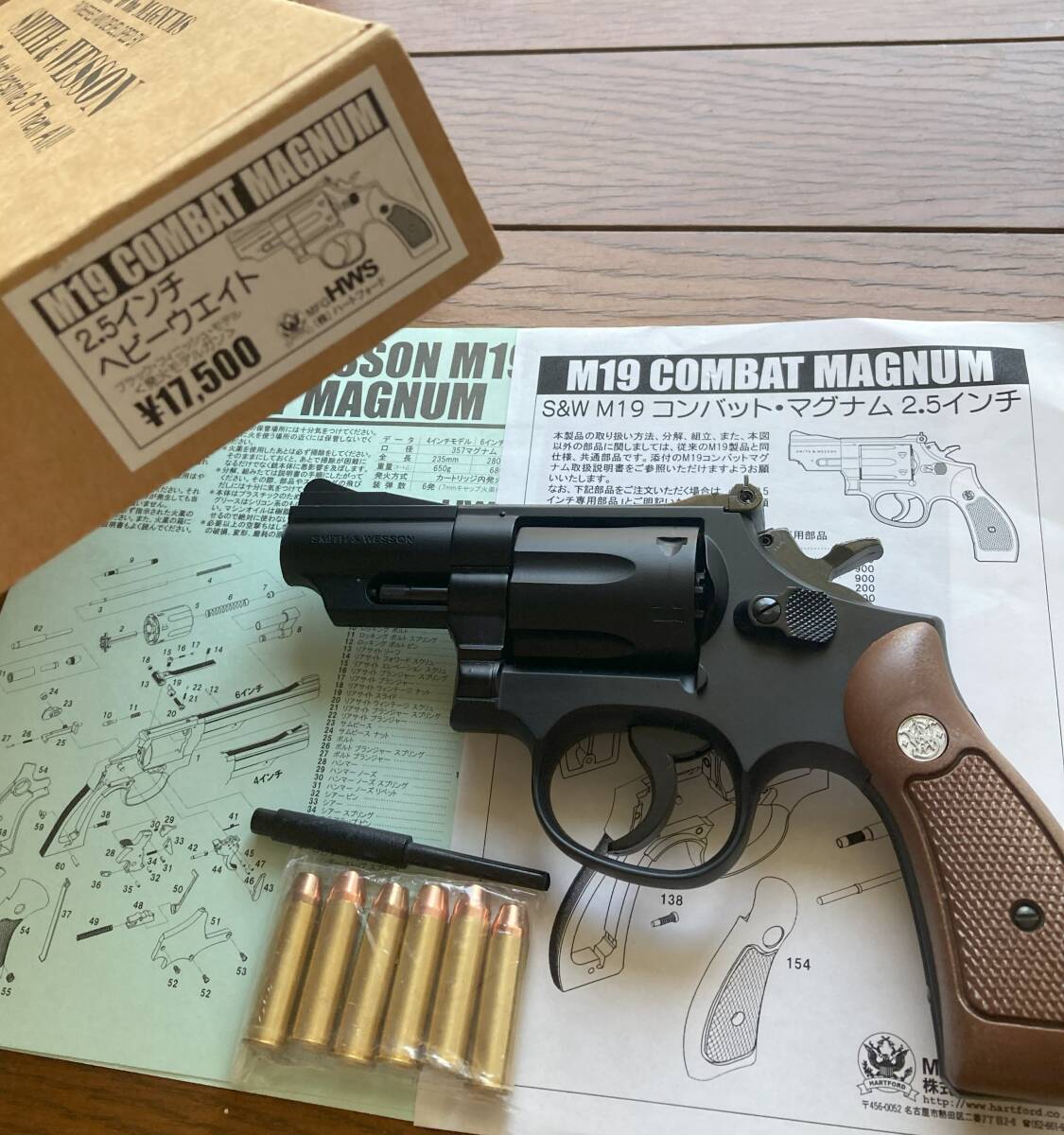 Yahoo!オークション - 【ハートフォード】 S&W M19 コンバットマグナム...