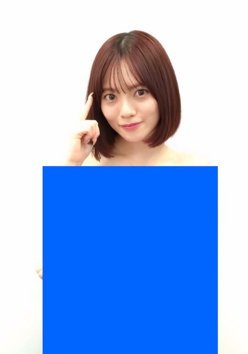 Yahoo!オークション - 田村真佑