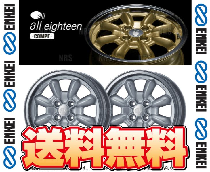Yahoo!オークション - ENKEI エンケイ all eighteen COMPE (M/S マシニ...