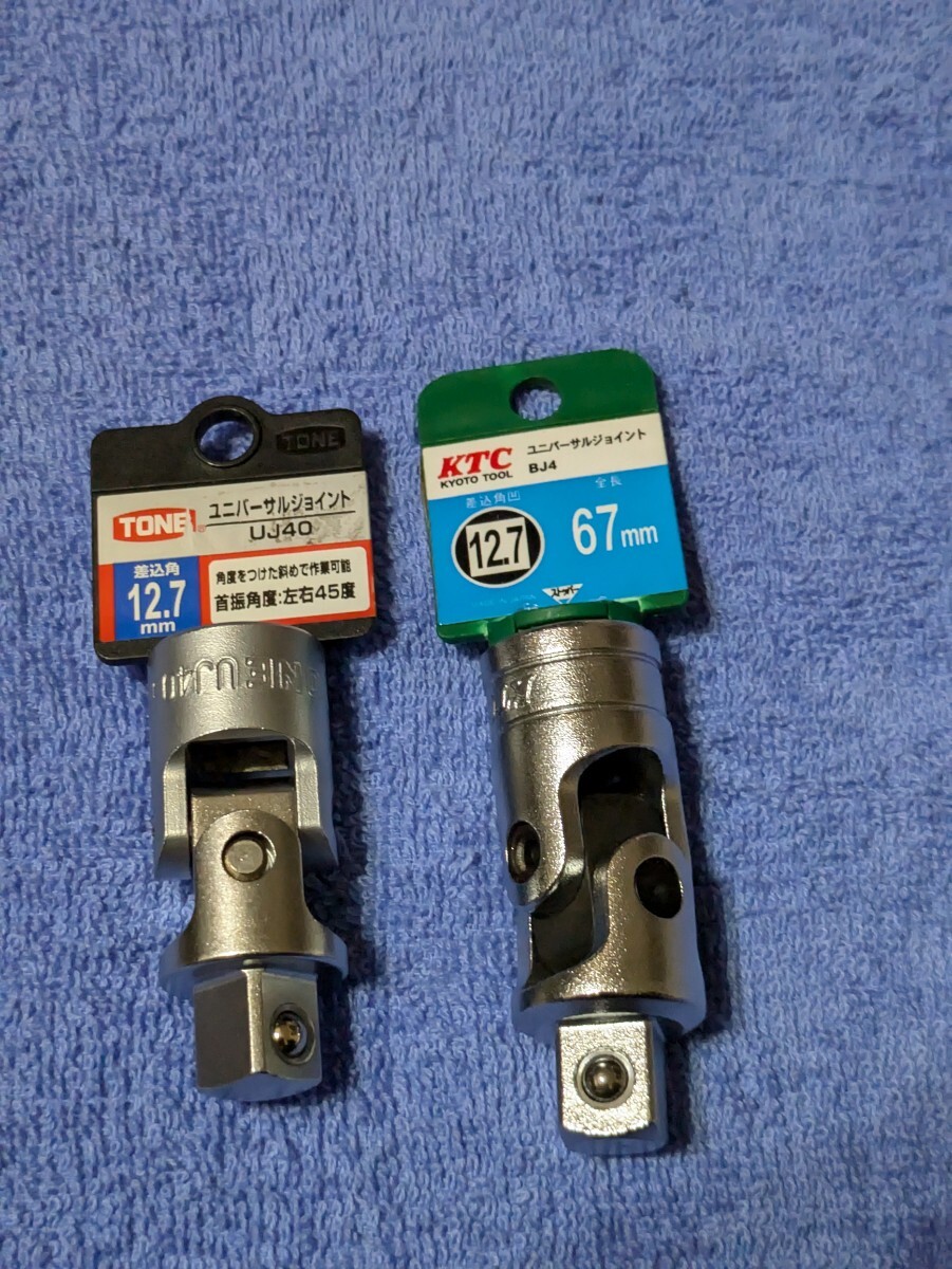 Yahoo!オークション - ユニバーサルジョイント【TONE】【KTC】差込角12...
