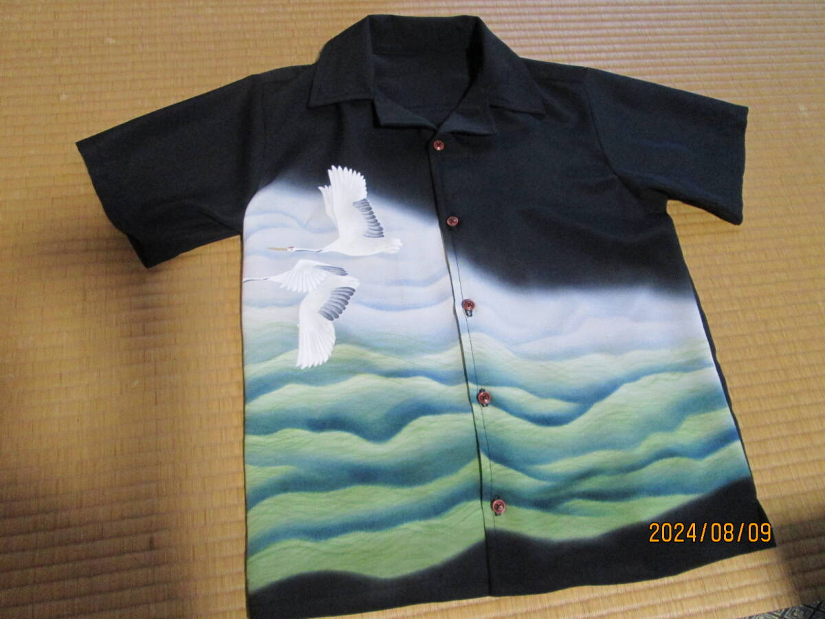 Yahoo!オークション - 格安 少々難有 新品未仕立ての正絹黒留袖から男...