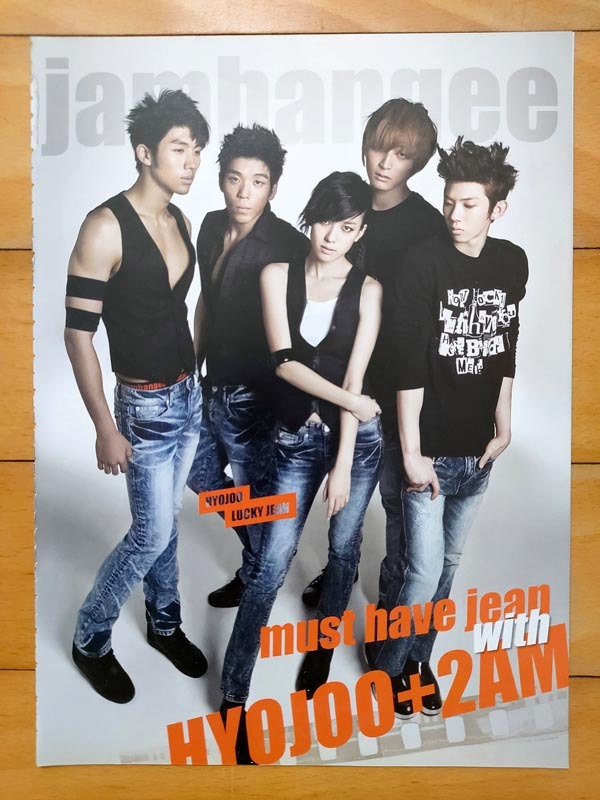 Yahoo!オークション - [ハン・ヒョジュ 2AM] 韓国雑誌切り抜き 16P/2010年