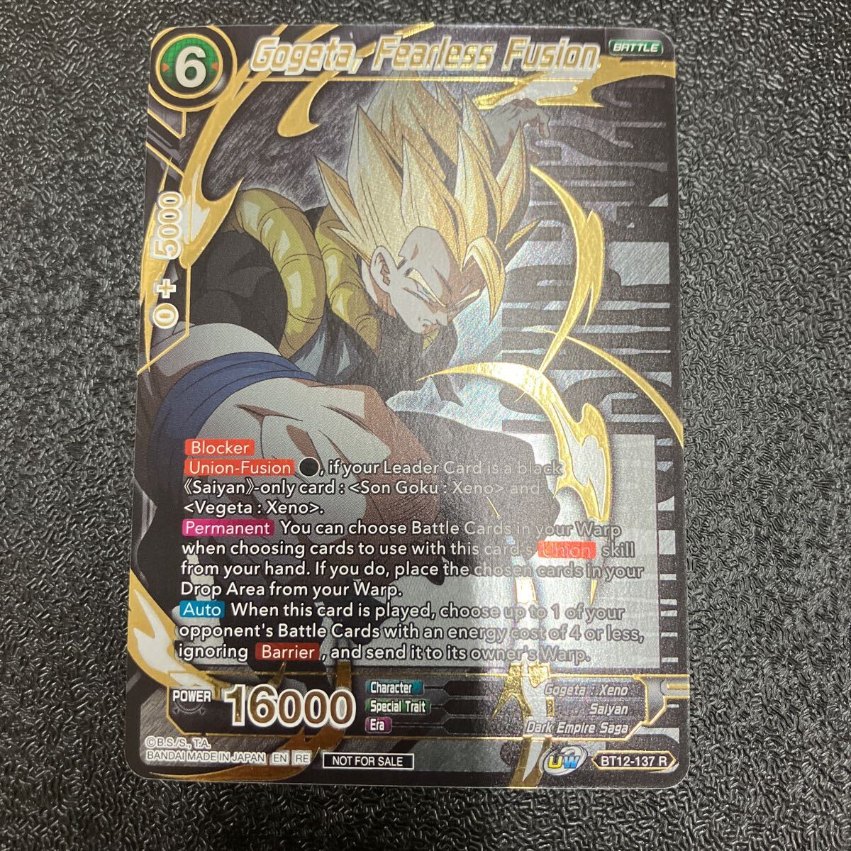 Yahoo!オークション - ドラゴンボール超 カードゲーム 英語版 BT12 R ...