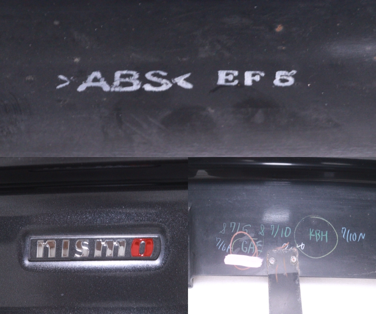 Yahoo!オークション - 48-644 NISMO 後期 E52 エルグランド リアスポイ...