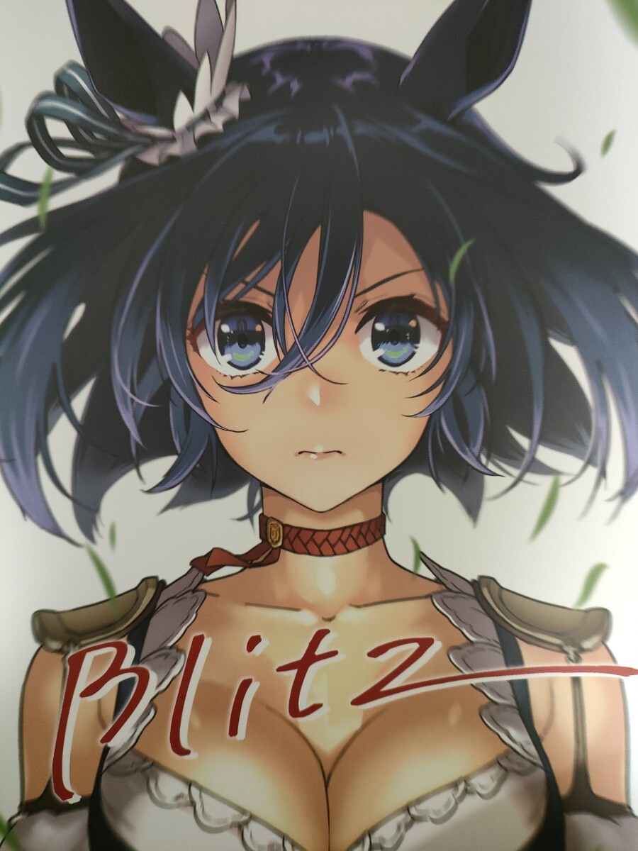 Yahoo!オークション - 新品 新刊 同人誌 c104 コミケ コミックマーケッ...