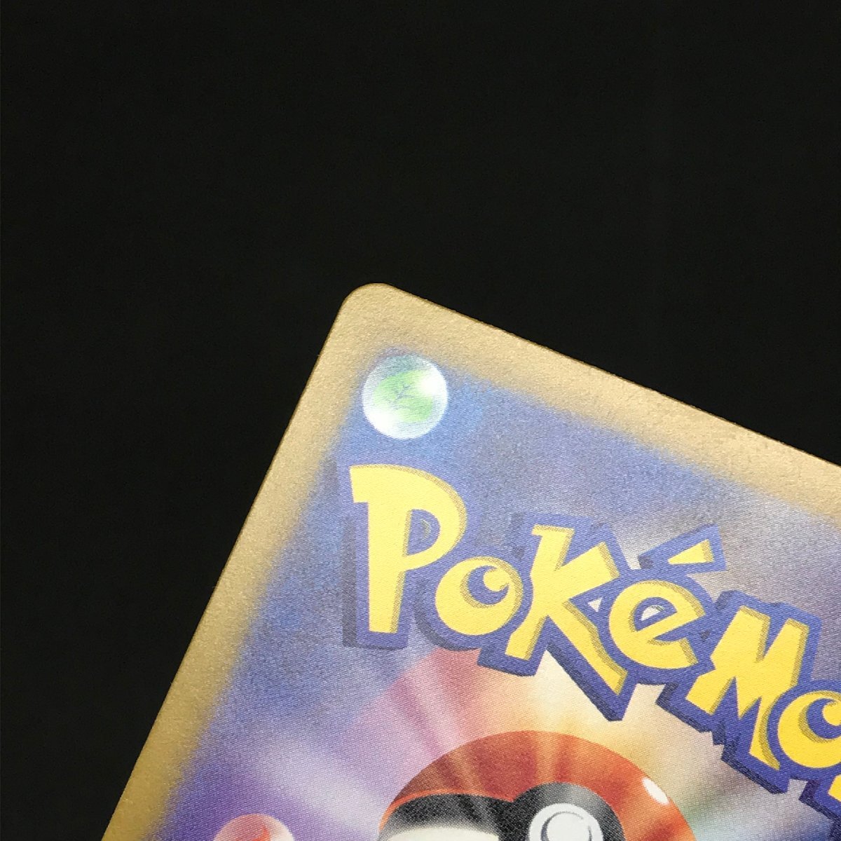 Yahoo!オークション - カシオペア SAR 091/064 SV6a ナイトワンダラー ...