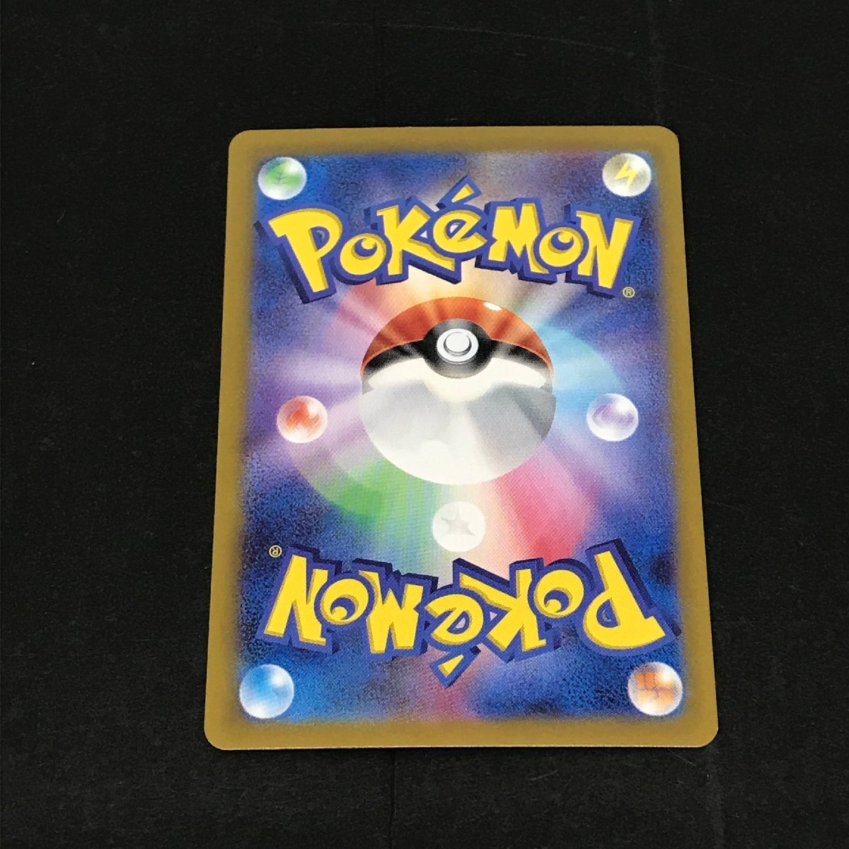 Yahoo!オークション - カシオペア SAR 091/064 SV6a ナイトワンダラー ...