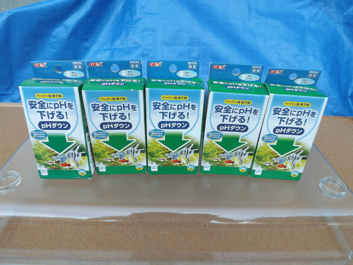 Yahoo!オークション - 未開封品 GEX 2種8品set PH調整剤 【⑤】PHダウ...