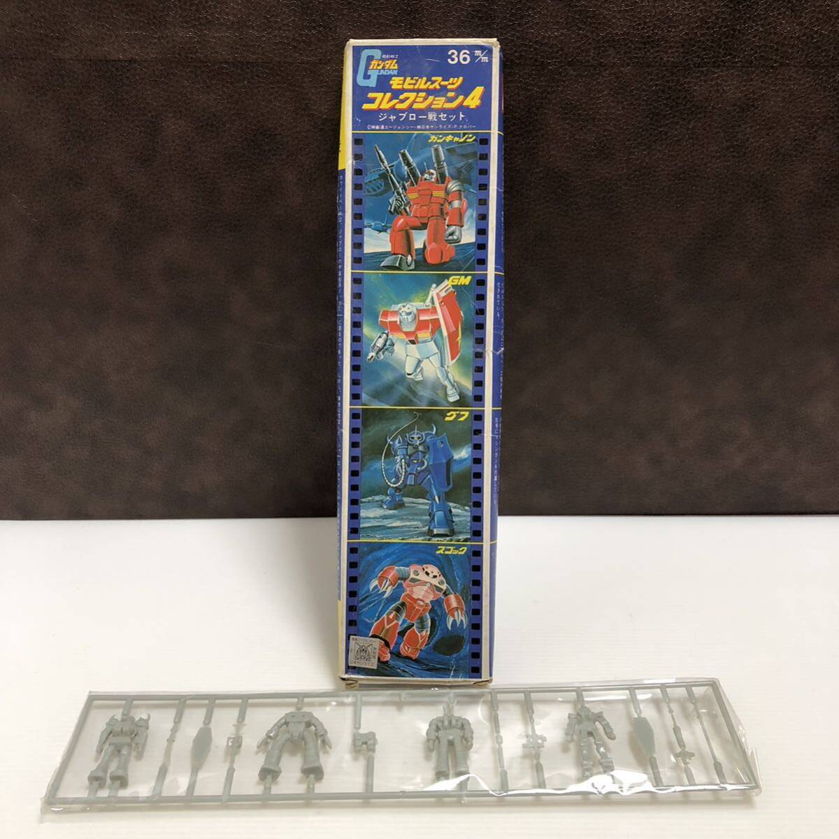 Yahoo!オークション - m428-0591-15 ツクダホビー モビルスーツコレク...