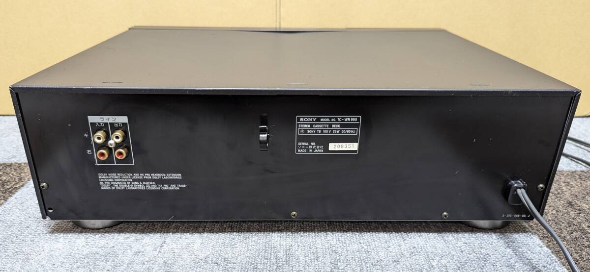 Yahoo!オークション - 240824_【メンテ済み】TC-WR990(取説 6ヶ月保証...