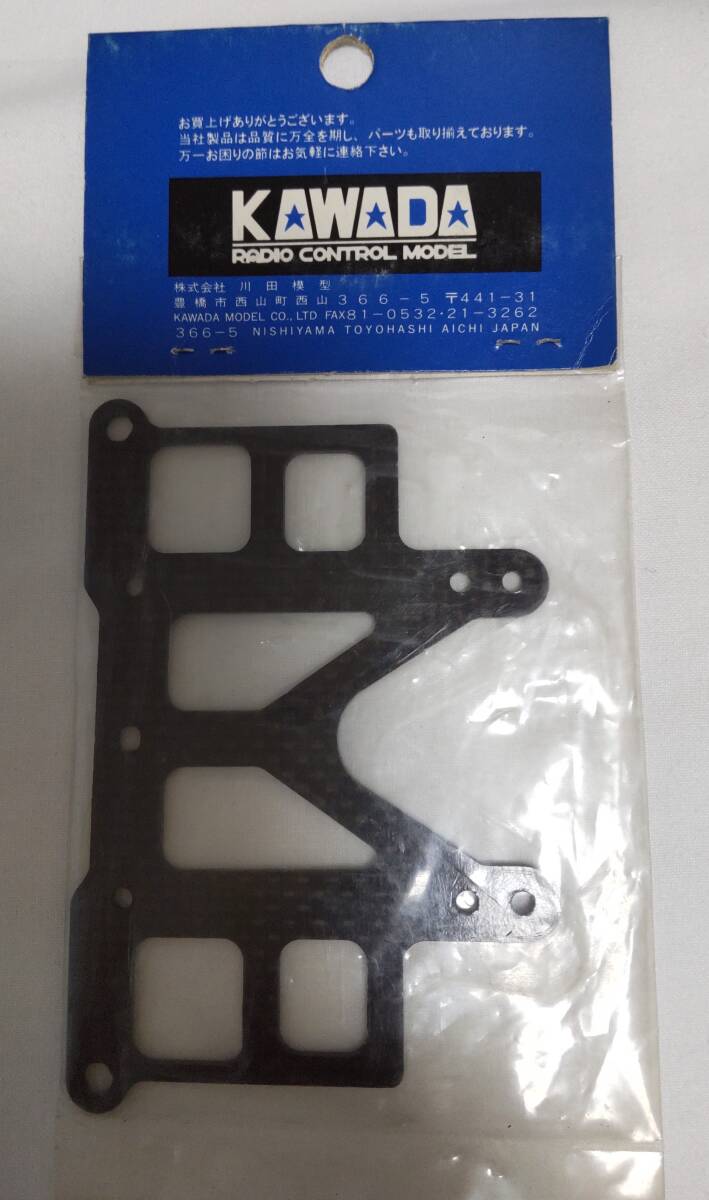 Yahoo!オークション - ラジコン KAWADA FO-319 タミヤF103用 フルカー...