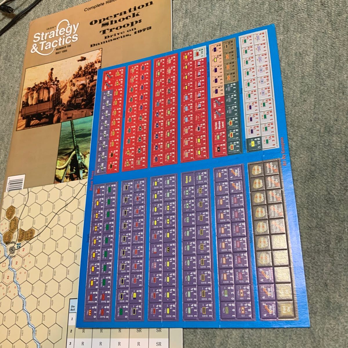 Yahoo!オークション - S&T168 オペレーションショックトループ1973和訳...