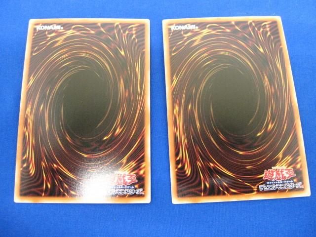 Yahoo!オークション - トレカ 遊戯王 AC04-JP011 特異点の悪魔 シーク...