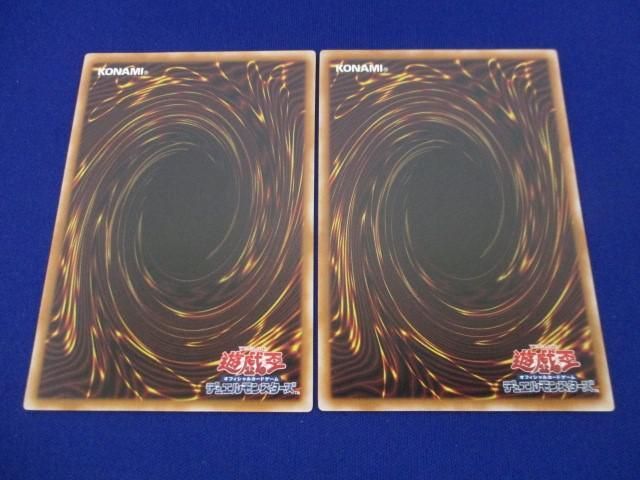 Yahoo!オークション - トレカ 遊戯王 TT01-JPC28 共命の翼ガルーラ ノ...