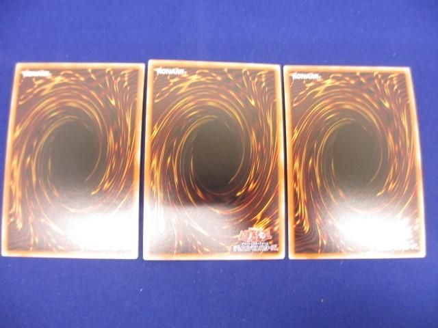 Yahoo!オークション - トレカ 遊戯王 RC03-JP041 閃刀起動−エンゲージ...