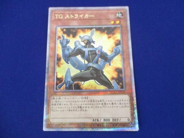 Yahoo!オークション - トレカ 遊戯王 QCCP-JP035 TG ストライカー QC...