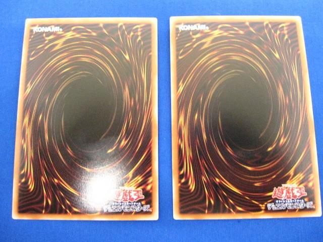 Yahoo!オークション - トレカ 遊戯王 AC04-JP024 Emトラピーズ・ハイ...