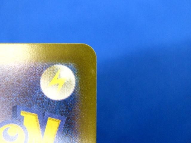 Yahoo!オークション - トレカ ポケモンカードゲーム SV5a-053 アンフェ...