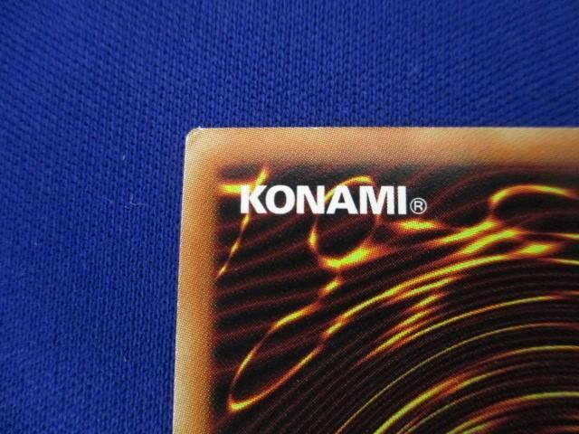 Yahoo!オークション - トレカ 遊戯王 DP27-JP000 パワー・ツール・ドラ...