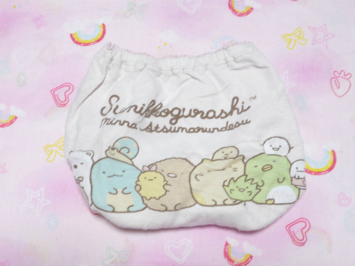 Yahoo!オークション - 5732 サイズ140 タグ付き ジャンク コットン ジ...