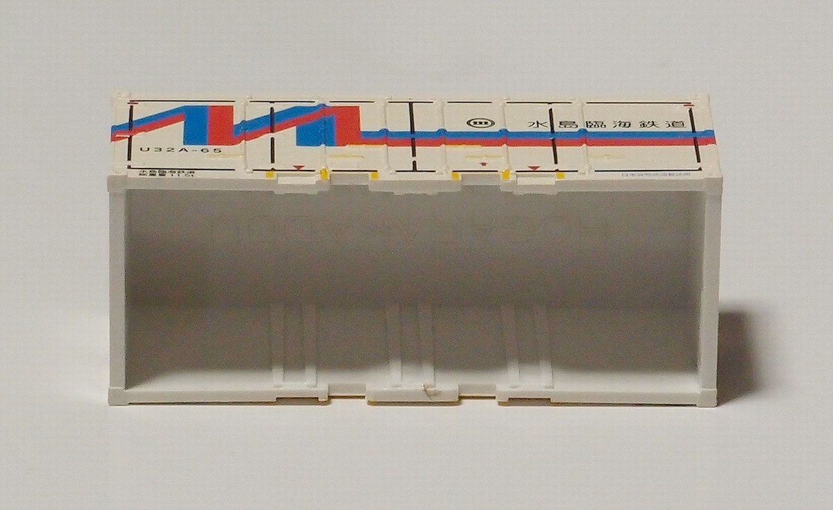 Yahoo!オークション - HOGARAKADOU C-2804 20fコンテナ U32Aタイプ 水...