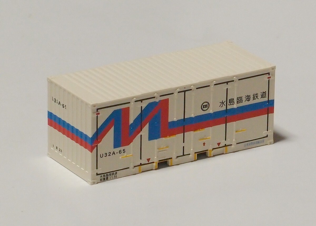 Yahoo!オークション - HOGARAKADOU C-2804 20fコンテナ U32Aタイプ 水...