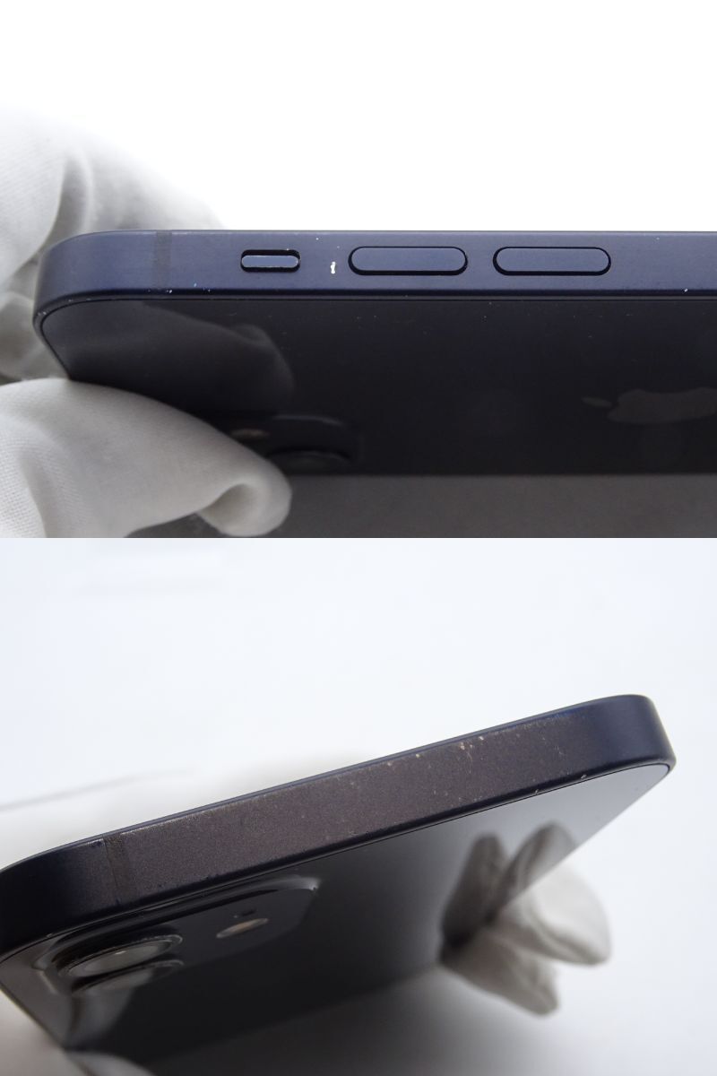 Yahoo!オークション - 【音量ボタン難有/ジャンク品】HE-942 au iPhone...