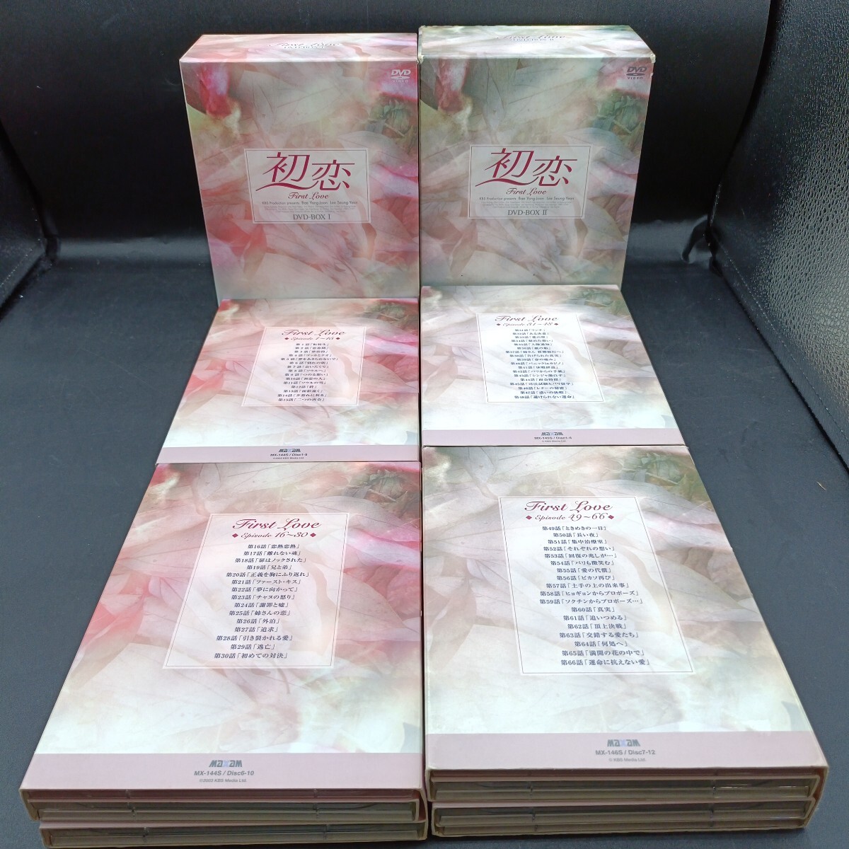 Yahoo!オークション - 初恋/First Love DVD-BOX 1.2セット 計22枚セッ...