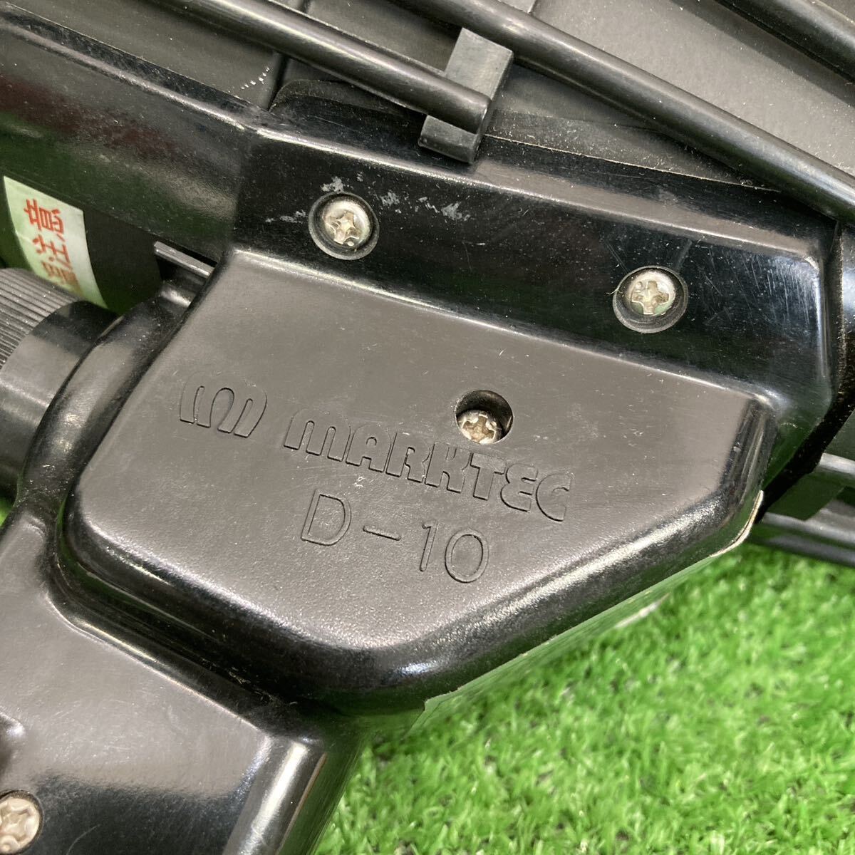 Yahoo!オークション - 紫外線探傷灯 スーパーライト D-10B MARKTEC 非...