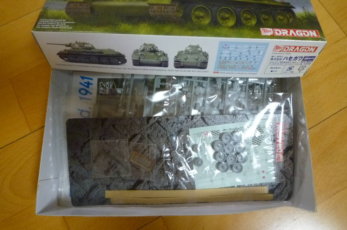 Yahoo!オークション - ハセガワ ドラゴン 1/72 T-34/76 Mod. 1941 7259...