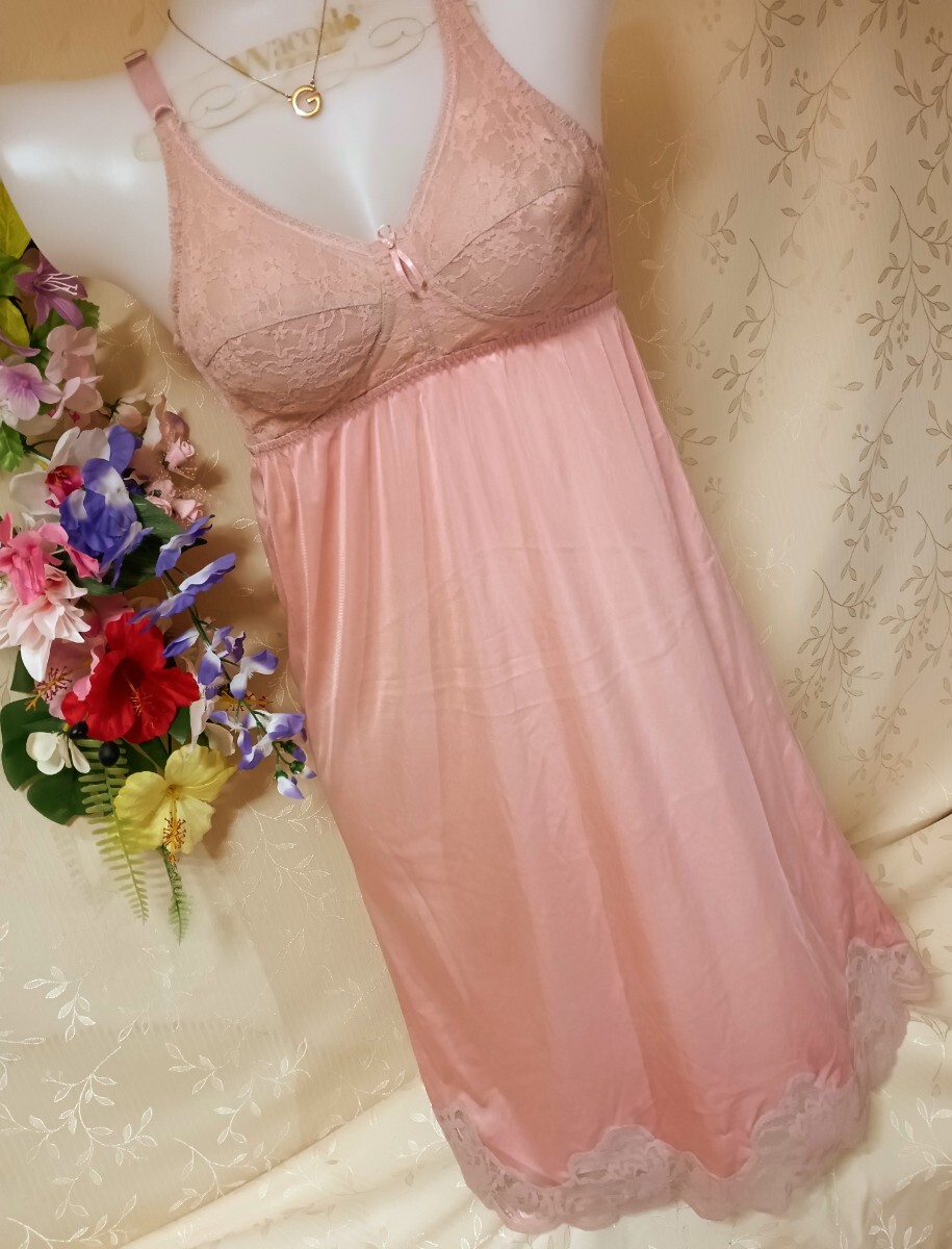 Yahoo!オークション - 【セシ―ル】 ブラスリップ LサイズA80-95