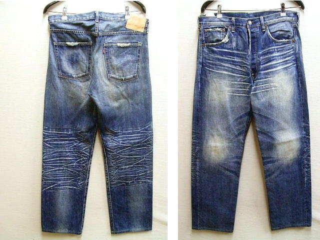 Yahoo!オークション - 即決[W36]LVC 66501-0174 ライトロックユーズド...