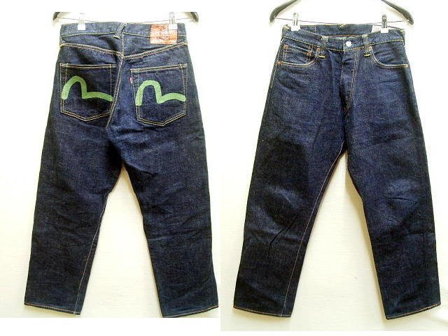 Yahoo!オークション - 即決[W32]濃紺 EVISU NO.1 SPECIAL 2001 プラチ...