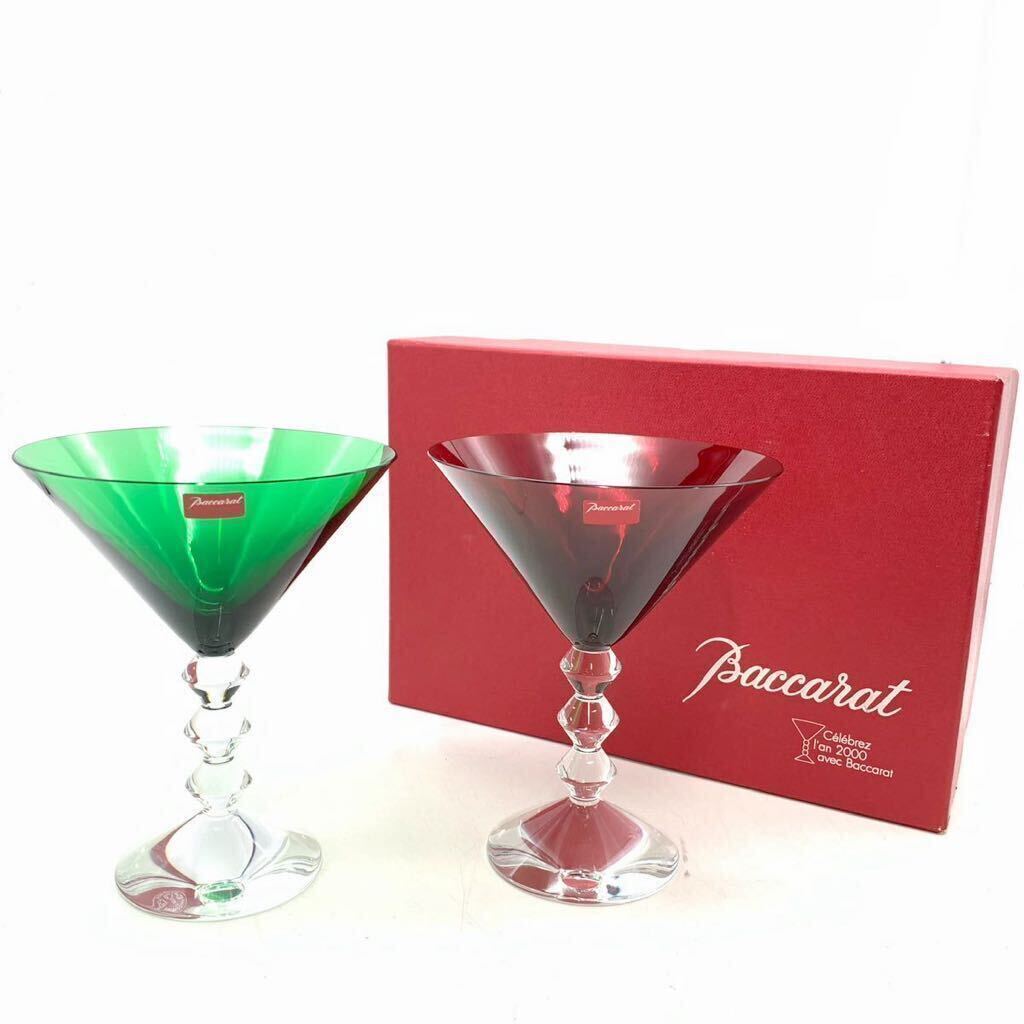 Yahoo!オークション - FN13288L【1000円スタート 】BACCARAT バカラ VE...