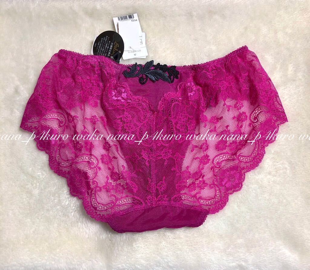 Yahoo!オークション - ワコールサルート78G店舗限定【歌舞伎】p-upブ...