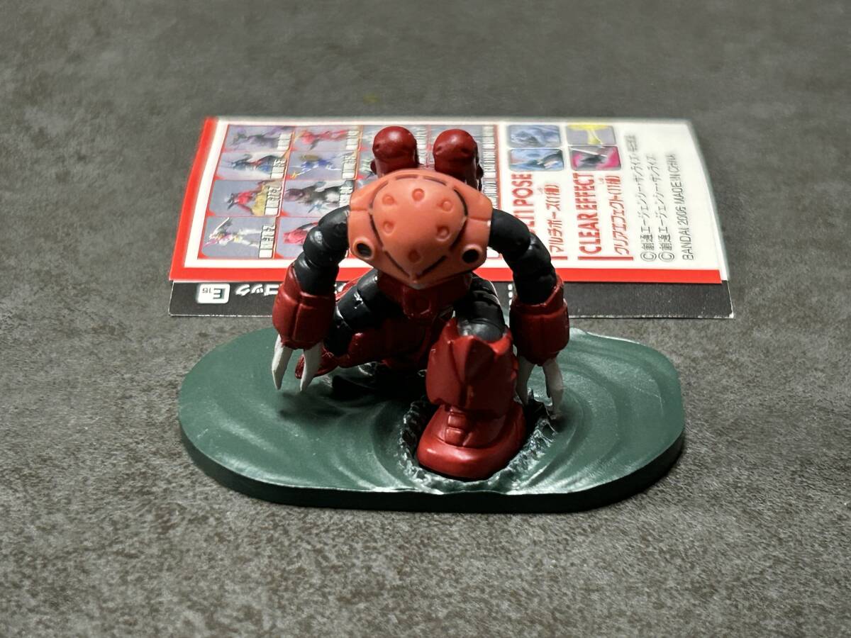 Yahoo!オークション - ガンダムコレクションNEO5 シャア専用ズゴック