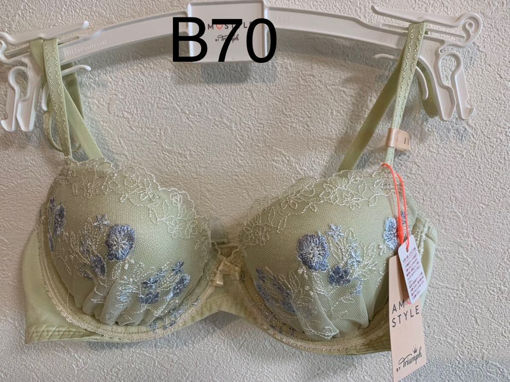 Yahoo!オークション - 4152トリンプ AMO`SSTYLEブラジャーB70
