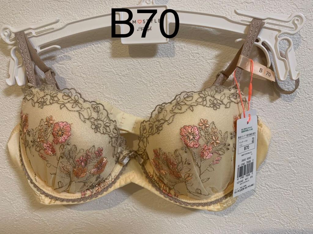 Yahoo!オークション - 5890トリンプ AMO`SSTYLEブラジャーB70