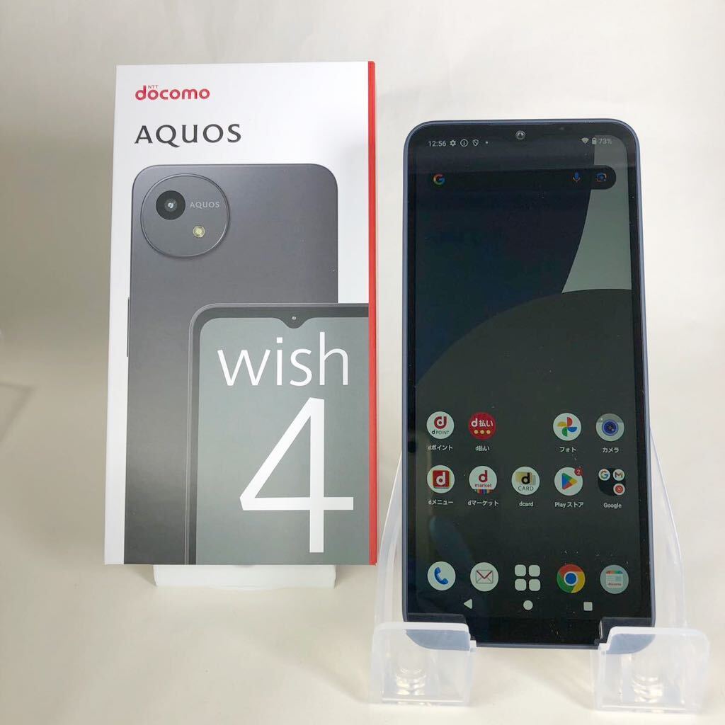 Yahoo!オークション - 【2464】 新品未使用 送料無料 docomo SHARP AQU...