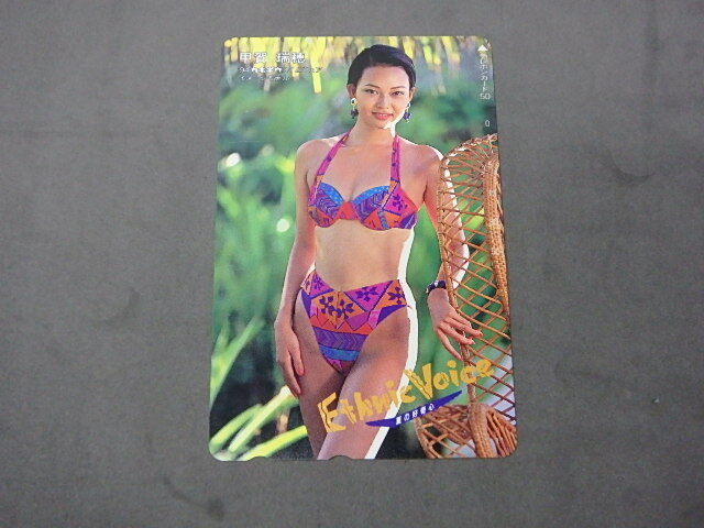 Yahoo!オークション - 【1137】 テレカ 甲賀瑞穂 '94 カネボウ