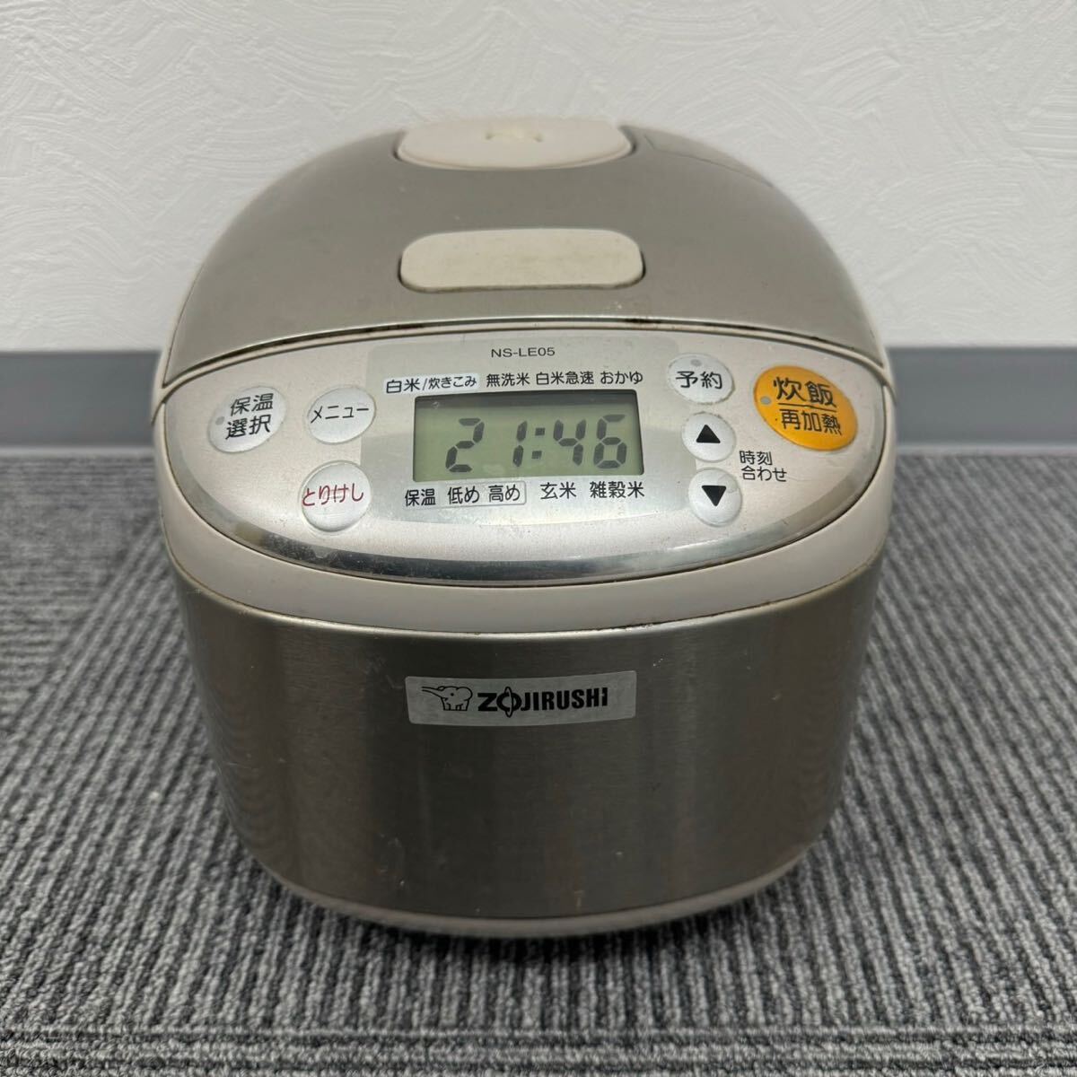 Yahoo!オークション - 【通電確認済み】G045 ZOJIRUSHI 象印 NS-LE05-X...