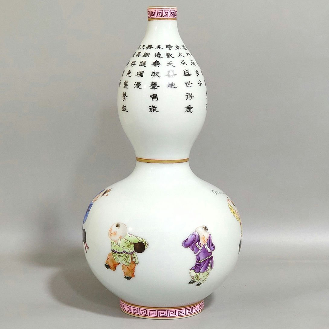 Yahoo!オークション - 渡鶴羽 P212清時代 雍正御製 粉彩嬰戲図題詩葫...
