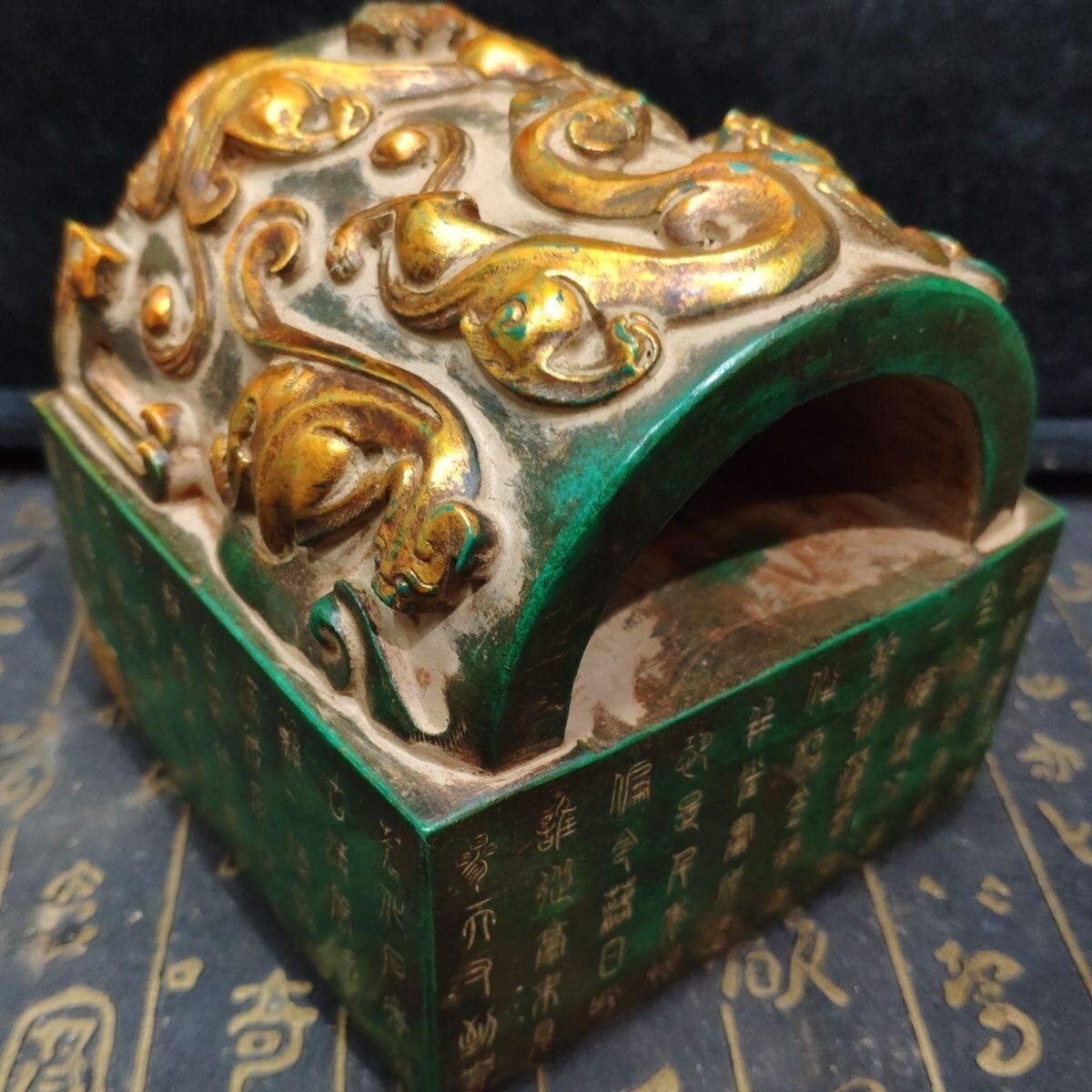 Yahoo!オークション - 中国の古玩~古い玉Y0360~玉璽龍印 高さ110m 幅10...