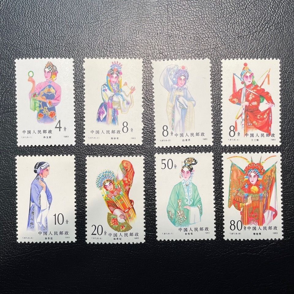 Yahoo!オークション - 【未使用】中国切手t87女形微瑕疵新票8枚セット0...