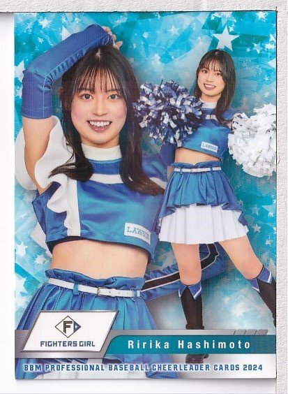 Yahoo!オークション - h46【2024BBM プロ野球チアリーダーカード】ホロ...